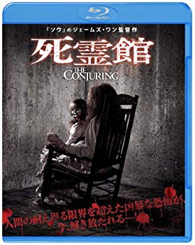 【中古 良品】死霊館 ブルーレイ&DVD(2枚組)(初回限定生産) [Blu-ray]【メーカー名】ワーナー・ホーム・ビデオ【メーカー型番】【ブランド名】ワーナーホームビデオ【商品説明】死霊館 ブルーレイ&DVD(2枚組)(初回限定生産) ...