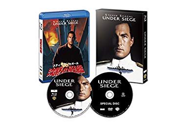 【中古品】沈黙の戦艦 日本語吹替音声追加収録版 ブルーレイ(初回生産限定) [Blu-ray]【メーカー名】ワーナー・ブラザース・ホームエンターテイメント【メーカー型番】【ブランド名】ワーナーホームビデオ【商品説明】沈黙の戦艦 日本語吹替音...