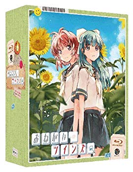 【中古 良品】おねがい☆ツインズ Blu-ray Box Complete Edition (初回限定生産）【メーカー名】バンダイビジュアル【メーカー型番】【ブランド名】バンダイビジュアル【商品説明】おねがい☆ツインズ Blu-ray Bo...