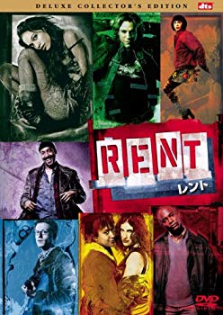 【中古 良品】レント デラックス・コレクターズ・エディション [DVD]【メーカー名】ソニー・ピクチャーズエンタテインメント【メーカー型番】【ブランド名】【商品説明】レント デラックス・コレクターズ・エディション [DVD]当店では初期不良...