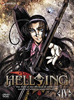 【中古 良品】HELLSING IV〈初回限定版〉 [DVD]【メーカー名】ジェネオン エンタテインメント【メーカー型番】【ブランド名】【商品説明】HELLSING IV〈初回限定版〉 [DVD]当店では初期不良に限り、商品到着から7日間は...