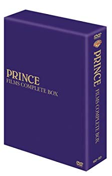 【中古 良品】プリンス・フィルムズ・コンプリートBOX 〈4枚組〉 [DVD]【メーカー名】ワーナー・ホーム・ビデオ【メーカー型番】【ブランド名】【商品説明】プリンス・フィルムズ・コンプリートBOX 〈4枚組〉 [DVD]当店では初期不良に...