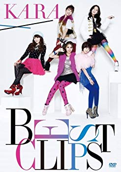【中古 良品】KARA BEST CLIPS(初回限定盤) [DVD]【メーカー名】ユニバーサル シグマ【メーカー型番】【ブランド名】【商品説明】KARA BEST CLIPS(初回限定盤) [DVD]当店では初期不良に限り、商品到着から7...
