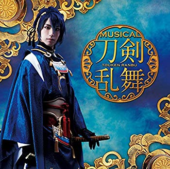 【中古 良品】刀剣乱舞(プレス限定盤A)【メーカー名】PRIME CAST【メーカー型番】【ブランド名】Prime Cast【商品説明】刀剣乱舞(プレス限定盤A)当店では初期不良に限り、商品到着から7日間は返品を 受付けております。・万が一...
