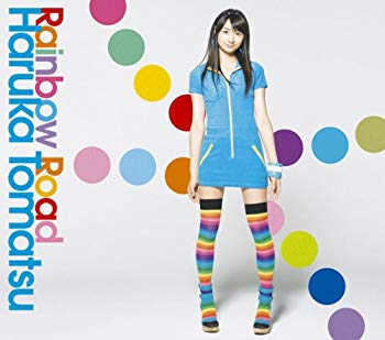 【中古 良品】Rainbow Road(初回生産限定盤)(DVD付)【メーカー名】ミュージックレイン【メーカー型番】【ブランド名】【商品説明】Rainbow Road(初回生産限定盤)(DVD付)当店では初期不良に限り、商品到着から7日間は...