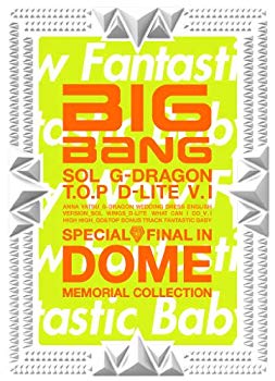 【中古 良品】SPECIAL FINAL IN DOME MEMORIAL COLLECTION (初回生産限定 ) (CD+DVD+GOODS)【メーカー名】YGEX【メーカー型番】【ブランド名】Ygex【商品説明】SPECIAL FIN...