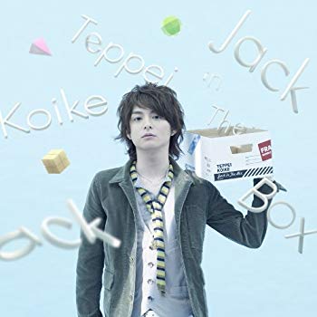 【中古 良品】Jack In The Box (初回限定盤)(DVD付)【メーカー名】ユニバーサル・シグマ【メーカー型番】【ブランド名】【商品説明】Jack In The Box (初回限定盤)(DVD付)当店では初期不良に限り、商品到着か...