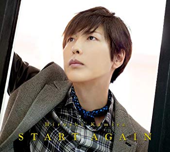 【中古 良品】START AGAIN(豪華盤)(DVD付)【メーカー名】Kiramune【メーカー型番】【ブランド名】ランティス【商品説明】START AGAIN(豪華盤)(DVD付)当店では初期不良に限り、商品到着から7日間は返品を 受付...
