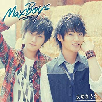 【中古 良品】大切なうた(初回限定盤)(DVD付)【メーカー名】ユニバーサル ミュージック【メーカー型番】【ブランド名】ユニバーサル【商品説明】大切なうた(初回限定盤)(DVD付)当店では初期不良に限り、商品到着から7日間は返品を 受付けて...