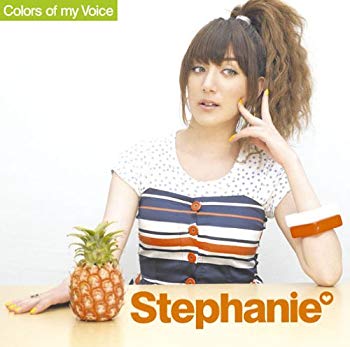 【中古 良品】Colors of my Voice(初回生産限定盤)(DVD付)【メーカー名】SE【メーカー型番】【ブランド名】【商品説明】Colors of my Voice(初回生産限定盤)(DVD付)当店では初期不良に限り、商品到着か...