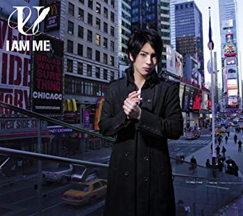 【中古 良品】I AM ME【初回生産限定盤】【メーカー名】ERJ【メーカー型番】【ブランド名】【商品説明】I AM ME【初回生産限定盤】当店では初期不良に限り、商品到着から7日間は返品を 受付けております。・万が一、品切れの場合は2週間...