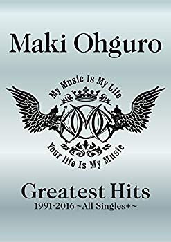【中古 良品】Greatest Hits 1991-2016~ALL Singles+~ (BIG盤) (初回限定生産盤) (DVD付)【メーカー名】ビーイング【メーカー型番】【ブランド名】【商品説明】Greatest Hits 1991-...