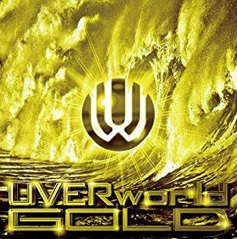 【中古 良品】GOLD(初回生産限定盤)(DVD付)【メーカー名】SMR【メーカー型番】【ブランド名】ソニーミュージックエンタテインメント【商品説明】GOLD(初回生産限定盤)(DVD付)当店では初期不良に限り、商品到着から7日間は返品を ...
