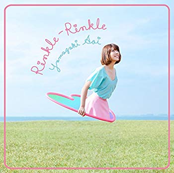 【中古 良品】Rinkle-Rinkle(初回限定盤)【メーカー名】ビクターエンタテインメント【メーカー型番】【ブランド名】Colourful Records【商品説明】Rinkle-Rinkle(初回限定盤)当店では初期不良に限り、商品到...