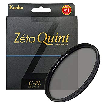 【商品名】Kenko PLフィルター Zeta Quint サーキュラーPL 77mm コントラスト上昇・反射除去用 727713【メーカー名】ケンコー【メーカー型番】727713【ブランド名】ケンコー【商品説明】Kenko PLフィルター...