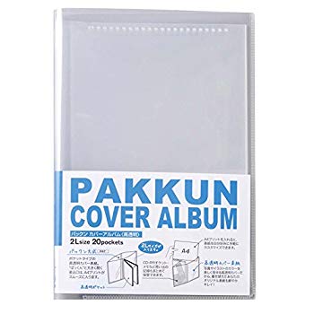【商品名】SEKISEI アルバム ポケット パックン カバーアルバム 高透明 2L20枚収容 2L 1~20枚 PKA-7403【メーカー名】セキセイ【メーカー型番】PKA-7403-00【ブランド名】セキセイ【商品説明】SEKISEI ...