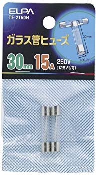 【商品名】ELPA ガラス管ヒューズ 30mm 250V 15A TF-2150H【メーカー名】朝日電器【メーカー型番】TF-2150H【ブランド名】ELPA【商品説明】ELPA ガラス管ヒューズ 30mm 250V 15A TF-2150...