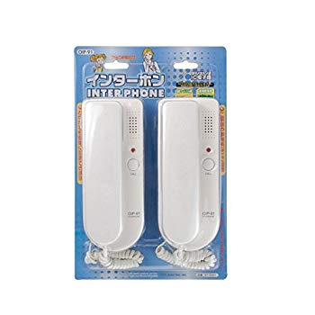 【商品名】OHM インターホン OIP91【メーカー名】オーム電機【メーカー型番】OIP91【ブランド名】オーム電機【商品説明】OHM インターホン OIP91メーカー型番:OIP91サイズ:21.4×8.5×6.4cm(コード含まず)×2...