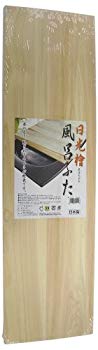 【状態　非常に良い】【商品名】星野 風呂蓋 桧 80×20cm【メーカー名】星野工業【メーカー型番】80×20cm【ブランド名】星野工業【商品説明】星野 風呂蓋 桧 80×20cmメーカー型番:80×20cmサイズ:幅80×奥行20×高さ1...