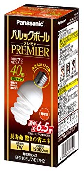 【商品名】パナソニック パルックボールプレミア D10形 電球40形タイプ 口金直径17mm 電球色 EFD10EL7E17H2【メーカー名】パナソニック(Panasonic)【メーカー型番】EFD10EL7E17H2【ブランド名】パナソニ...