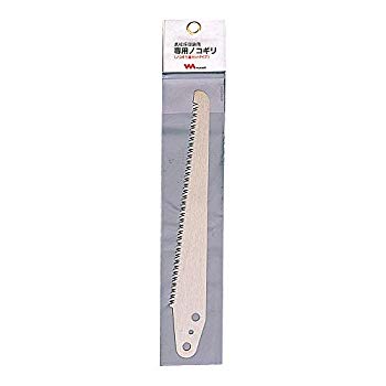 【商品名】ムサシ 高枝切鋏専用ノコギリ(800/390/385/850/360/365対応) 398-3【メーカー名】ムサシ【メーカー型番】398-3【ブランド名】ムサシ【商品説明】ムサシ 高枝切鋏専用ノコギリ(800/390/385/85...