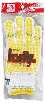 【商品名】ハンドスター手袋 軍手【メーカー名】おたふく【メーカー型番】【ブランド名】おたふく【商品説明】ハンドスター手袋 軍手サイズ:幅13×長さ23cm(フリーサイズ)本体重量:0.06kg素材・材質:ポリエステル・レーヨン・塩化ビニル(...
