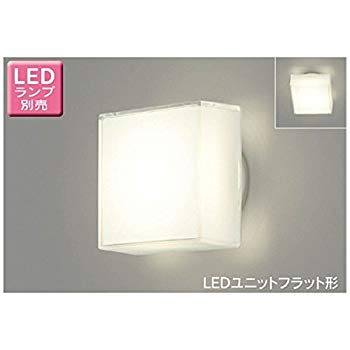 【商品名】東芝(TOSHIBA) LEDアウトドアブラケット (LEDランプ別売り) LEDB85903【メーカー名】東芝ライテック【メーカー型番】LEDB85903【ブランド名】東芝ライテック【商品説明】東芝(TOSHIBA) LEDアウ...