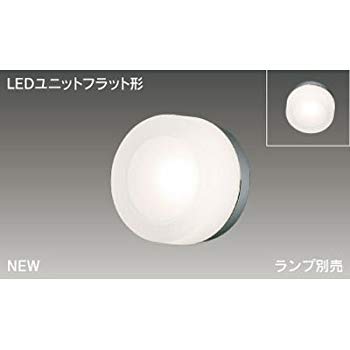 【商品名】東芝(TOSHIBA) LEDアウトドアブラケット (LEDランプ別売り) LEDB85905(S)【メーカー名】東芝ライテック【メーカー型番】LEDB85905(S)【ブランド名】東芝ライテック【商品説明】東芝(TOSHIBA)...