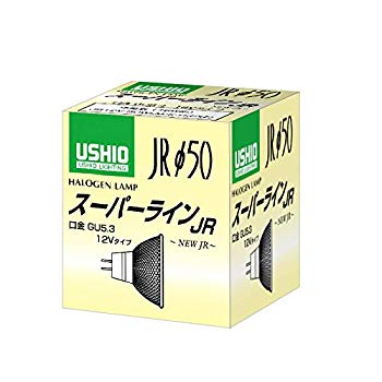 【商品名】ウシオ ハロゲンランプ JRφ50 12V 75W形 中角 GU5.3口金 JR12V50WLM/K-H【メーカー名】ウシオ【メーカー型番】【ブランド名】ウシオ【商品説明】ウシオ ハロゲンランプ JRφ50 12V 75W形 中角...
