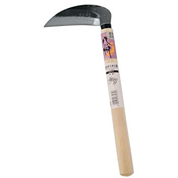 【商品名】八州 手スキ 小鎌 鋼付 120mm 草取り・草削り用【メーカー名】八州【メーカー型番】【ブランド名】八州【商品説明】八州 手スキ 小鎌 鋼付 120mm 草取り・草削り用用途:草取り・草削り用製品サイズ/縦×横×高さ(約mm):...