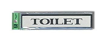 【商品名】光 プレート TOILET PL401-1【メーカー名】光【メーカー型番】PL401-1【ブランド名】光【商品説明】光 プレート TOILET PL401-1材質:アルミ特殊仕上げ+アクリル黒サイズ:35mm×180mm×3mm当...
