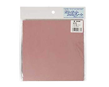 【商品名】光 アートメタルプレート ピンク AR153【メーカー名】光【メーカー型番】AR153【ブランド名】光【商品説明】光 アートメタルプレート ピンク AR153サイズ:150×150mm。。厚み:0.5mm。。カラー:ピンク。。仕上...