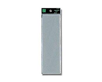 【商品名】光 プレート 無地板 テープ付 EL257-T【メーカー名】光【メーカー型番】EL257-T【ブランド名】光【商品説明】光 プレート 無地板 テープ付 EL257-Tサイズ：200×60×2mm。無地。テープ付。カラー：グレー。【...