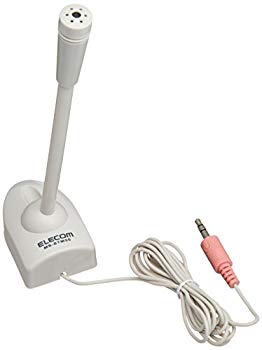 【中古 良品】【2002年モデル】ELECOM MS-STM55 マルチメディアマイクロフォン【メーカー名】エレコム【メーカー型番】MS-STM55【ブランド名】ELECOM(エレコム)【商品説明】【2002年モデル】ELECOM MS-S...