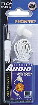 【中古品】ELPA テレビイヤホン白3M RE-13(IV)【メーカー名】朝日電器【メーカー型番】RE-13(IV)【ブランド名】ELPA【商品説明】ELPA テレビイヤホン白3M RE-13(IV)ノイズキャンセリング:非対応サラウンド:...