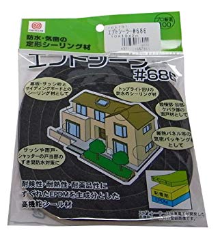 (中古品)まつうら工業 気密防水用パッキン エプトシーラー#686 厚み10mm 幅10mm 長さ2m【メーカー名】まつうら工業【メーカー型番】10mmX10mmX2m【ブランド名】まつうら工業【商品説明】まつうら工業 気密防水用パッキン ...