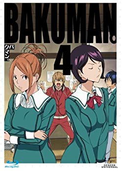 (中古品)バクマン。4 Blu-ray 〈初回限定版〉【メーカー名】ジェネオン・ユニバーサル【メーカー型番】【ブランド名】【商品説明】バクマン。4 Blu-ray 〈初回限定版〉当店では初期不良に限り、商品到着から7日間は返品を 受付けてお...