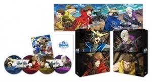 (中古品)劇場版 戦国BASARA-The Last Party- アニメイト特装版 Blu-ray 初回限定【メーカー名】【メーカー型番】【ブランド名】【商品説明】劇場版 戦国BASARA-The Last Party- アニメイト特装版...