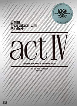 (中古品)act IV(初回生産限定盤) [DVD]【メーカー名】EMI Records Japan【メーカー型番】【ブランド名】【商品説明】act IV(初回生産限定盤) [DVD]当店では初期不良に限り、商品到着から7日間は返品を 受付...