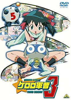ケロロ軍曹 3rdシーズン 5 [DVD]【メーカー名】バンダイビジュアル【メーカー型番】【ブランド名】バンダイビジュアル【商品説明】ケロロ軍曹 3rdシーズン 5 [DVD]当店では初期不良に限り、商品到着から7日間は返品を 受付けており...