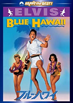 ブルー・ハワイ [DVD]【メーカー名】パラマウント ホーム エンタテインメント ジャパン【メーカー型番】【ブランド名】Paramount【商品説明】ブルー・ハワイ [DVD]当店では初期不良に限り、商品到着から7日間は返品を 受付けており...