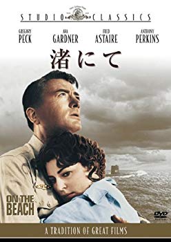 渚にて [DVD]【メーカー名】20世紀フォックス・ホーム・エンターテイメント・ジャパン【メーカー型番】【ブランド名】20th Century Fox Jp【商品説明】渚にて [DVD]当店では初期不良に限り、商品到着から7日間は返品を 受...