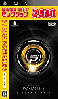 BEST HIT セレクション DJ MAX PORTABLE 3【メーカー名】サイバーフロント【メーカー型番】【ブランド名】サイバーフロント【商品説明】BEST HIT セレクション DJ MAX PORTABLE 3当店では初期不良に限...