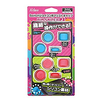 未使用、未開封品ですが弊社で一般の方から買取しました中古品です。一点物で売り切れ終了です。Switchジョイコン用アシストキャップ【AIM SNIPER J】当店では初期不良に限り、商品到着から7日間は返品を 受付けております。品切れの場合...
