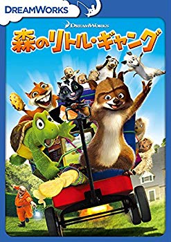 森のリトル・ギャング スペシャル・エディション [DVD]【メーカー名】NBCユニバーサル・エンターテイメントジャパン【メーカー型番】【ブランド名】【商品説明】森のリトル・ギャング スペシャル・エディション [DVD]当店では初期不良に限り...