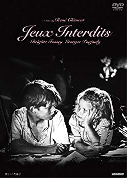 未使用、未開封品ですが弊社で一般の方から買取しました中古品です。一点物で売り切れ終了です。禁じられた遊び [DVD]【メーカー名】KADOKAWA / 角川書店【メーカー型番】【ブランド名】【商品説明】禁じられた遊び [DVD]当店では初期...