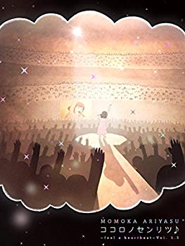 (中古品)ココロノセンリツ 〜feel a heartbeat〜 Vol.1.5 LIVE DVD【初回限定版】【メーカー名】キングレコード【メーカー型番】【ブランド名】【商品説明】ココロノセンリツ 〜feel a heartbeat〜 V...