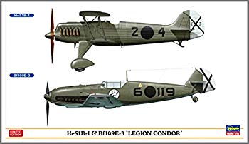 ハセガワ 1/72 ドイツ空軍 He51B-1 & Bf109E-3 コンドル軍団 プラモデル 02197【メーカー名】ハセガワ【メーカー型番】HA2197【ブランド名】ハセガワ【商品説明】ハセガワ 1/72 ドイツ空軍 He51B-1 &...
