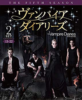 ヴァンパイア・ダイアリーズ 5thシーズン 後半セット(13~22話・3枚組) [DVD]【メーカー名】ワーナー・ブラザース・ホームエンターテイメント【メーカー型番】【ブランド名】【商品説明】ヴァンパイア・ダイアリーズ 5thシーズン 後半...