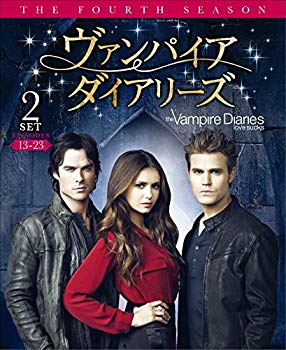 ヴァンパイア・ダイアリーズ 4thシーズン 後半セット(13~23話・3枚組) [DVD]【メーカー名】ワーナー・ブラザース・ホームエンターテイメント【メーカー型番】【ブランド名】【商品説明】ヴァンパイア・ダイアリーズ 4thシーズン 後半...